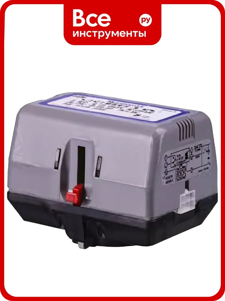 Привод зонального клапана Honeywell 24VAC 120cек соединение Molex VC6930ZZ11/E