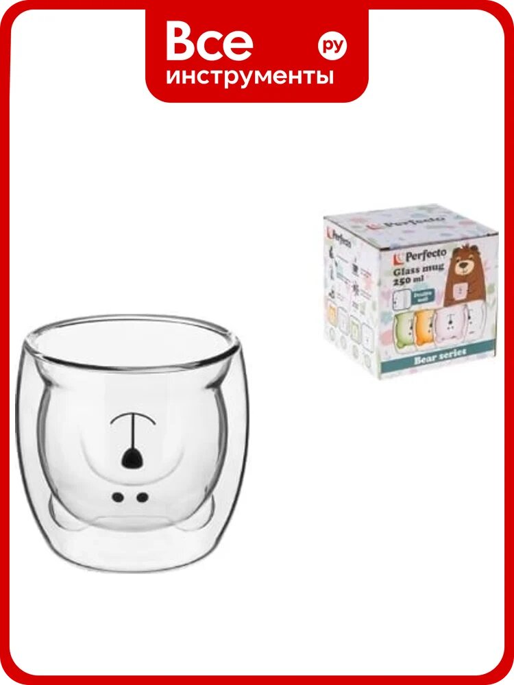 Стеклянный стакан PERFECTO LINEA серия Bear с двойными стенками, 250 мл 30-125001