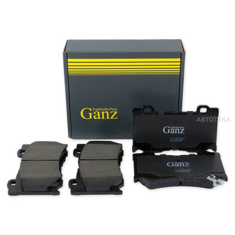 Колодки тормозные INFINITI FX35/FX37/FX50/G37 08- перед. GANZ GIJ09103