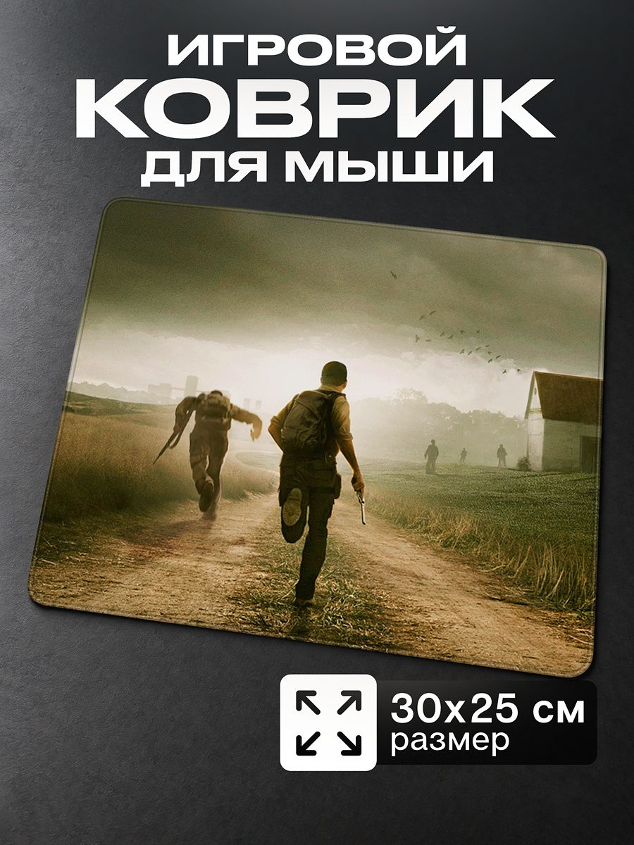 Коврик для мыши большой игровой DayZ 30 на 25 аниме