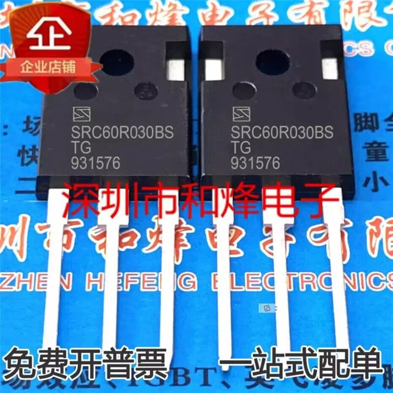 SRC60R030BSTG,1шт./лот, N‑канал MOSFET,600В 100А, корпус TO‑247, для ремонта инверторов, мощных блоков питания