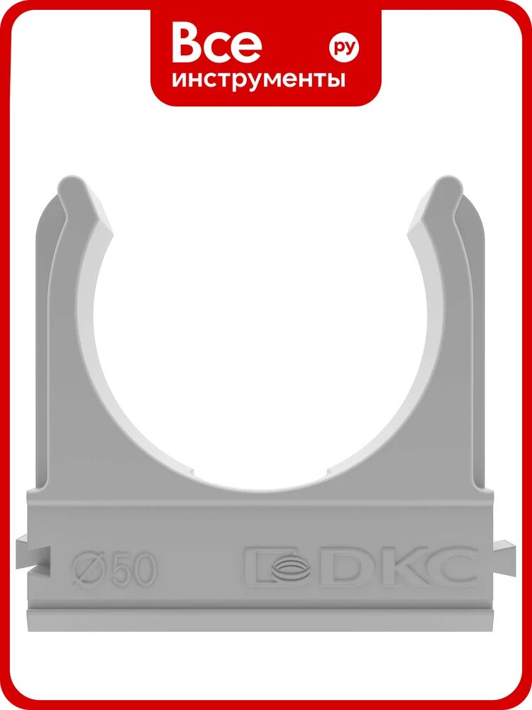 Держатель с защелкой DKC, d50мм 50шт 51050DIY