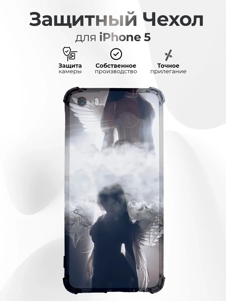 Чехол на IPHONE 5 силиконовый с принтом Гранде
