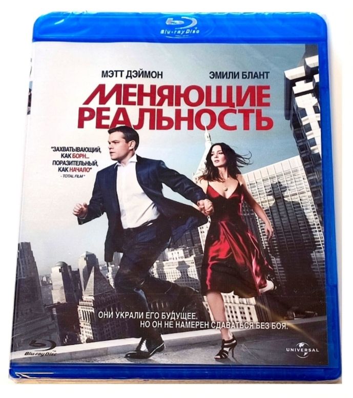 Лицензия! Меняющие реальность. Blu-ray. Фильм 2011 года. Фантастика, триллер, мелодрама.