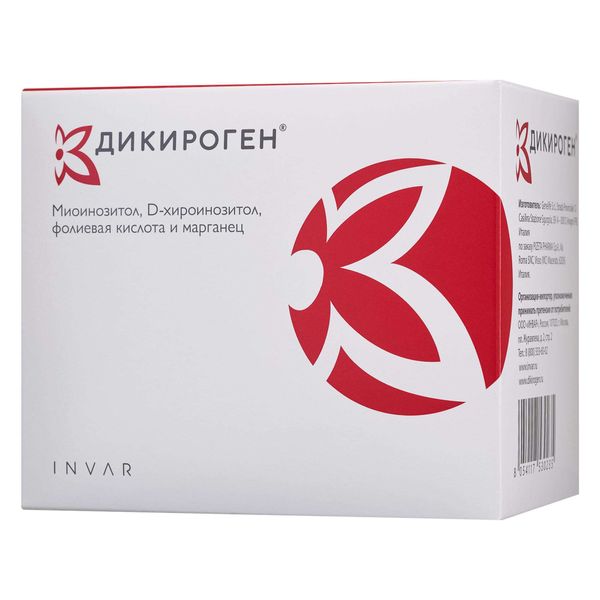 Дикироген порошок для приг. раствора для приема внутрь саше 4г 30шт