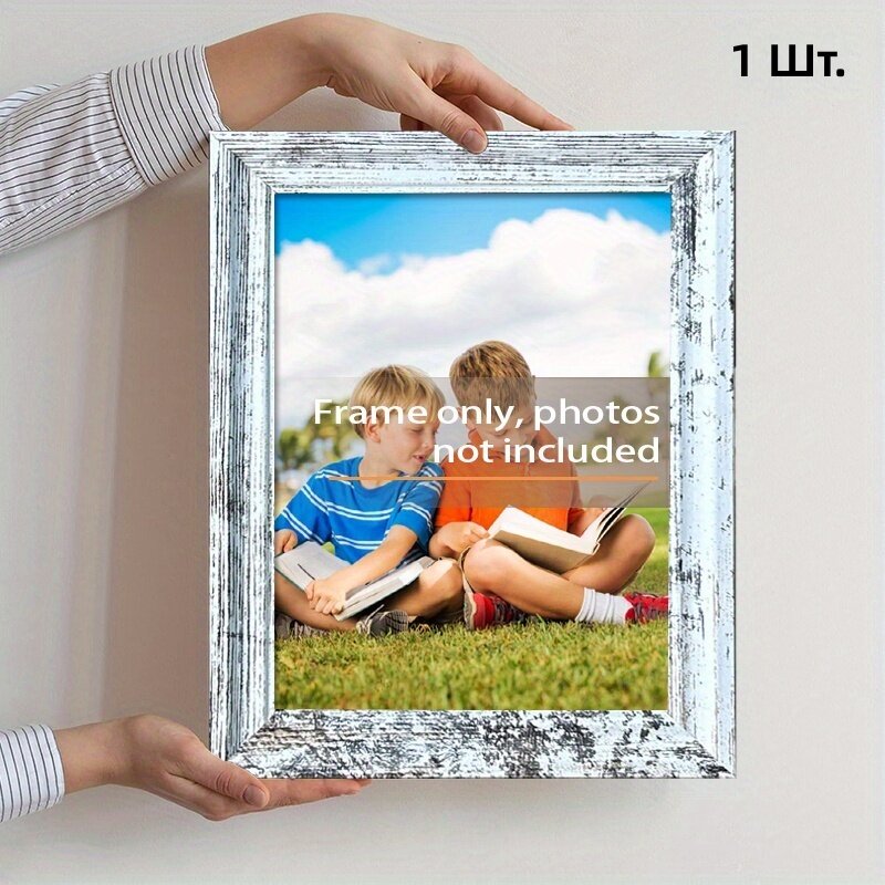 Фоторамка в стиле ретро-кантри для установки на стол или стену, размер А4 (11,7×8,3 дюйма), цвет ретро-белый, 1 шт.
