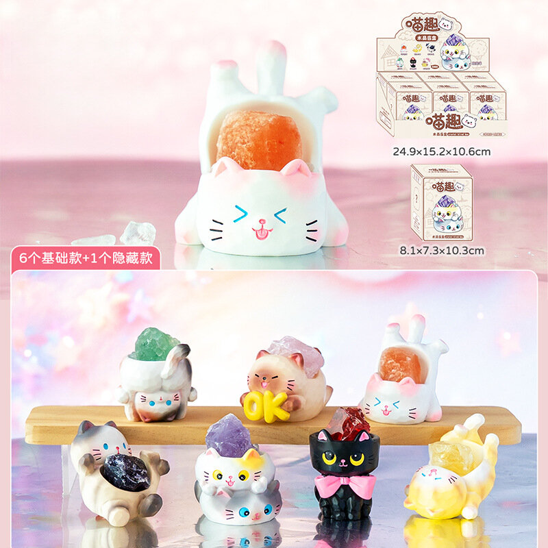 Meow Realm Aroma Crystal Blind Box Креативная фигурка котенка Модная игрушка Плавающий кристалл из смолы Настольное украшение
