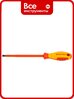 Отвертка KNIPEX KN-982080