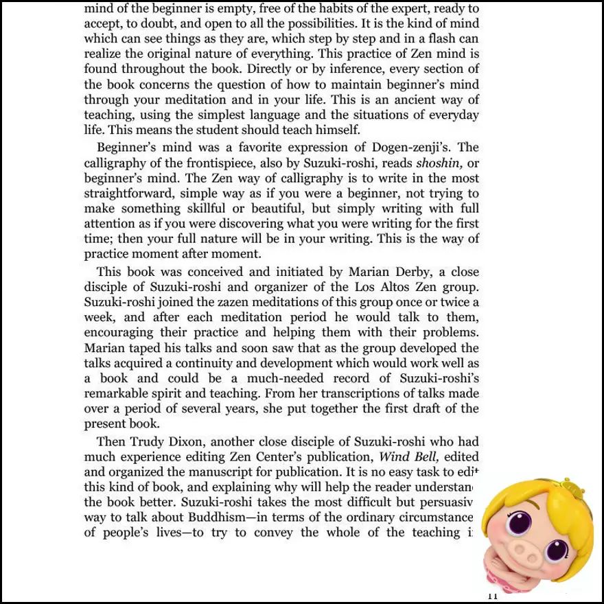Zen Mind, Beginner's Mind by Shunryu Suzuki — фото 1