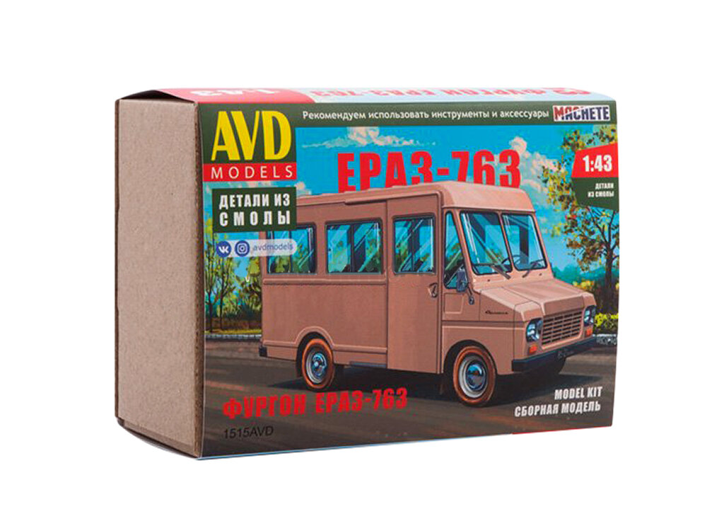 1515AVD AVD Models сборная модель Фургон ЕРАЗ-763 (1:43)