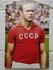 Постер Эдуард Стрельцов