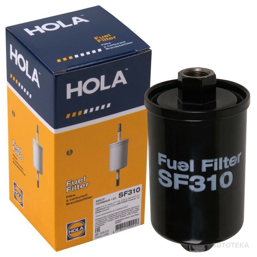 Фильтр топливный ВАЗ 2110-2112 гайка HOLA SF310