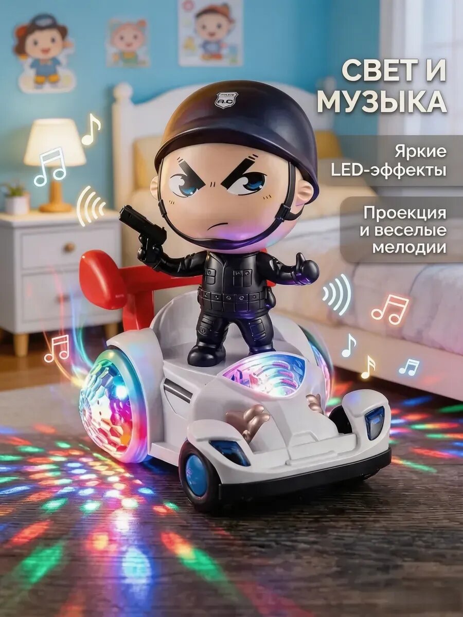 Интерактивная игрушка спецназ на батарейках