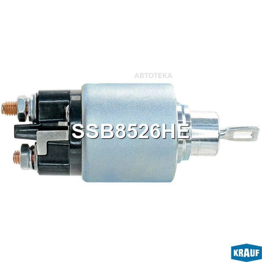 Втягивающее реле стартера KRAUF SSB8526HE