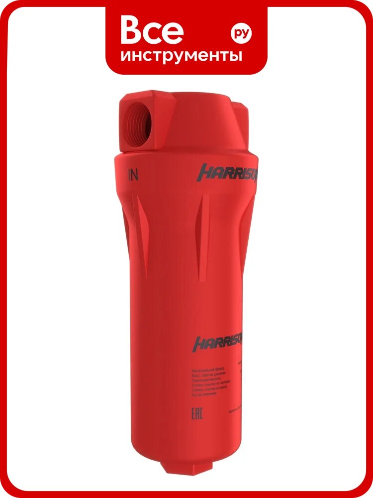 Магистральный фильтр HARRISON: 3500 л/мин; 10 бар; 3 микрон; 5 мг/м3 HRS-MFA3500-10