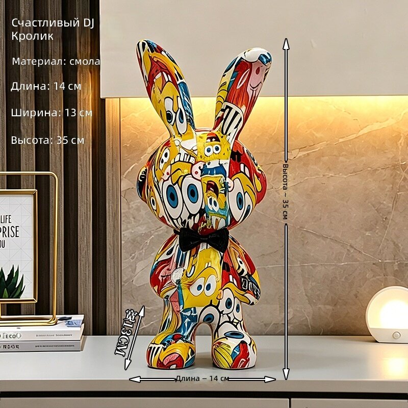 Фигурка кролик Lucky Zimoo