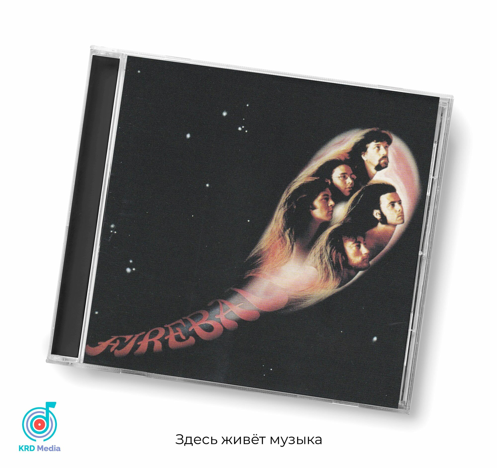Deep Purple - Firebal, 2000, 28-page, CD-Аудио