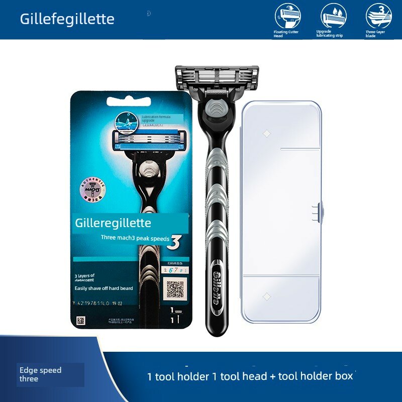 Gillette Fusion3 бритвенный блок с 1 лезвием и кейсом для хранения - эконом-упаковка