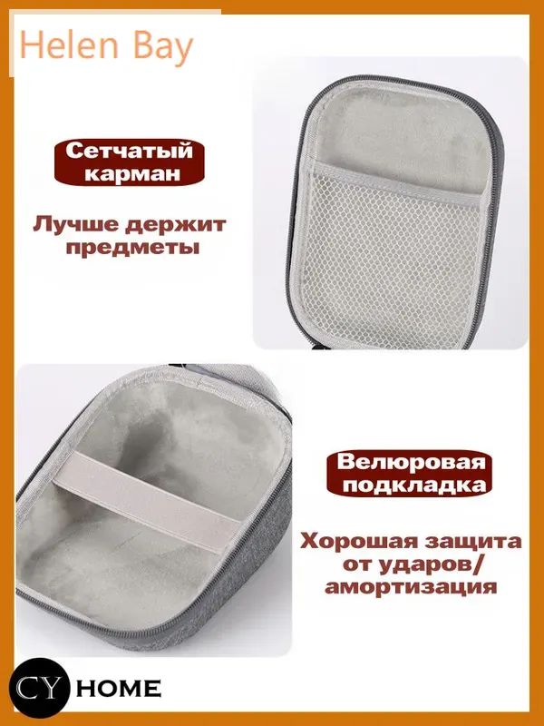 Кейс ударопрочный — фото 1