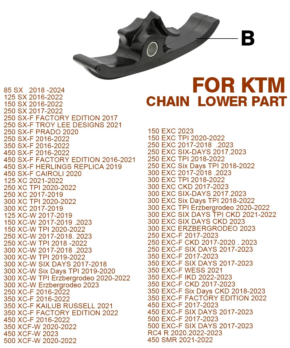 Слайдер цепи KTM EXC/XC-W/EXC-F 2018-2023, серый/черный