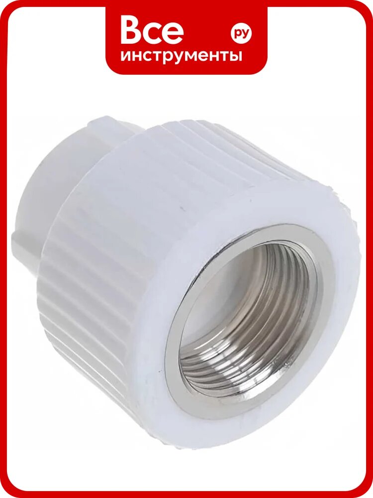 Муфта комбинированная СаМат Плюс вн 32- 1/2 SanT-2616