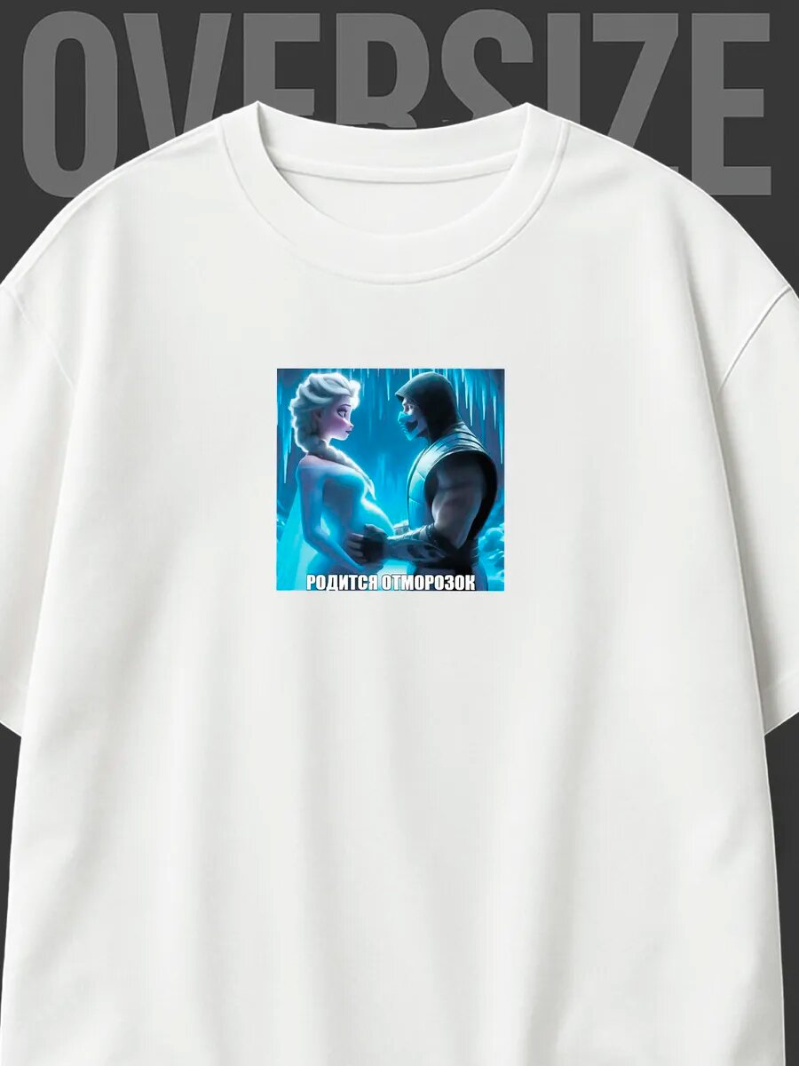 Футболка PRINTSHOT