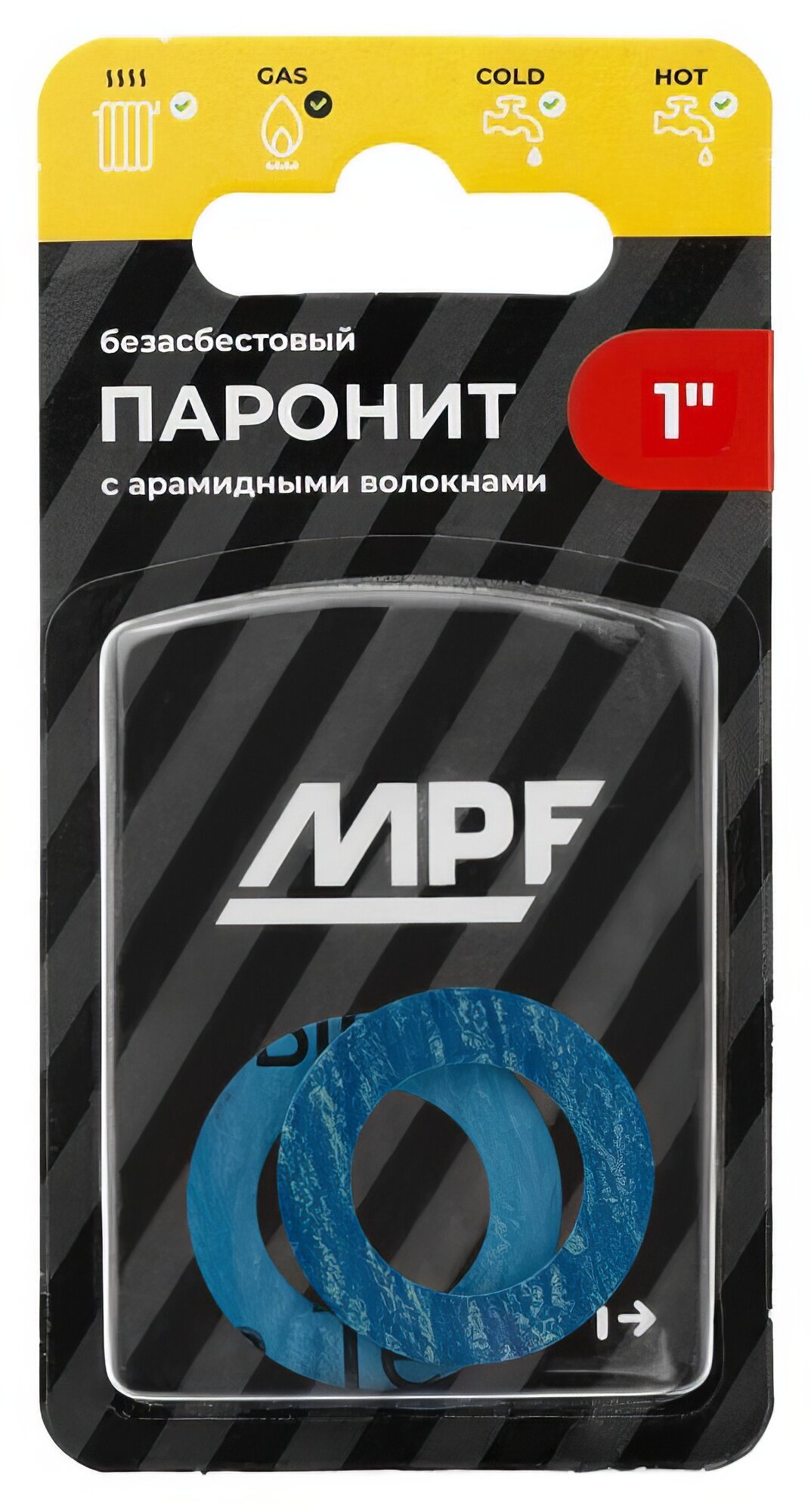 Прокладка паронитовая MPF 1" безасбестовая 2шт
