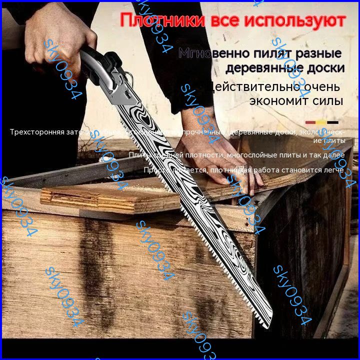 Секатор с храповым механизмом, лезвия из стали Elmax, композитные рукоятки, черный матовый