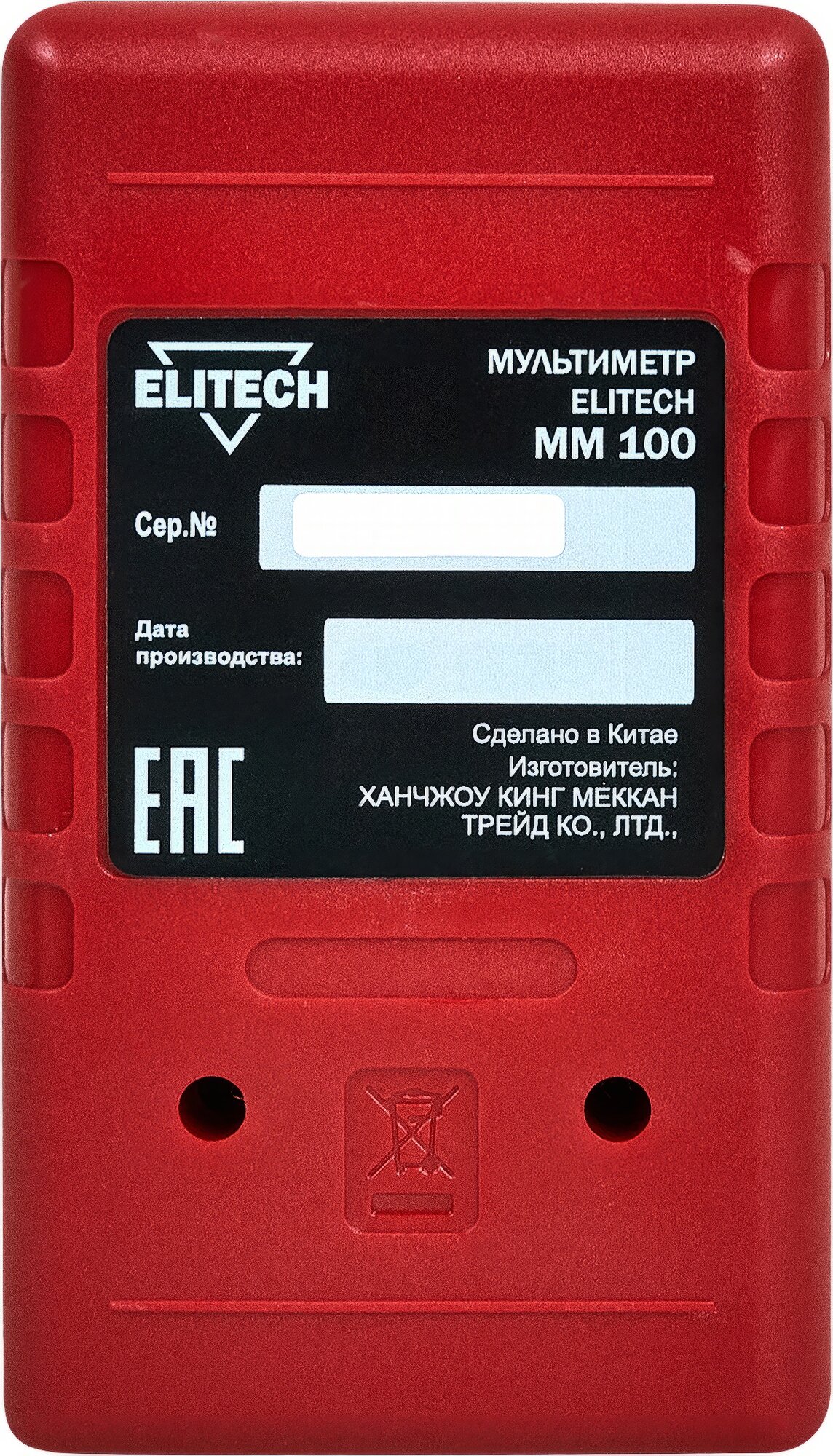 Мультиметр Elitech ММ 100 — фото 1