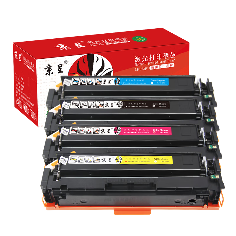 Jingcheng совместимый циановый тонер-картридж Canon CRG-054 для принтеров MF642cdw MF640C LBP620/623 стандартной
