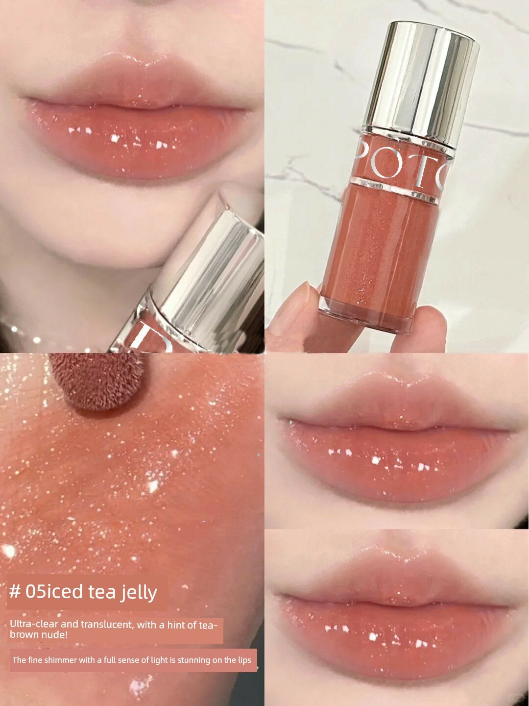Cool Tea Frost зеркальный финиш увлажняющий блеск для губ, светло-фиолетовый оттенок, увлажняющая формула, 05