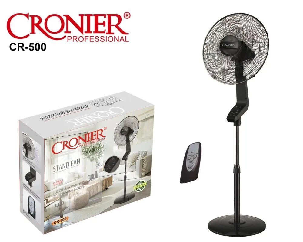 Вентилятор мощный напольный "Cronier CR-500" 50Вт / Сенсорный с пультом