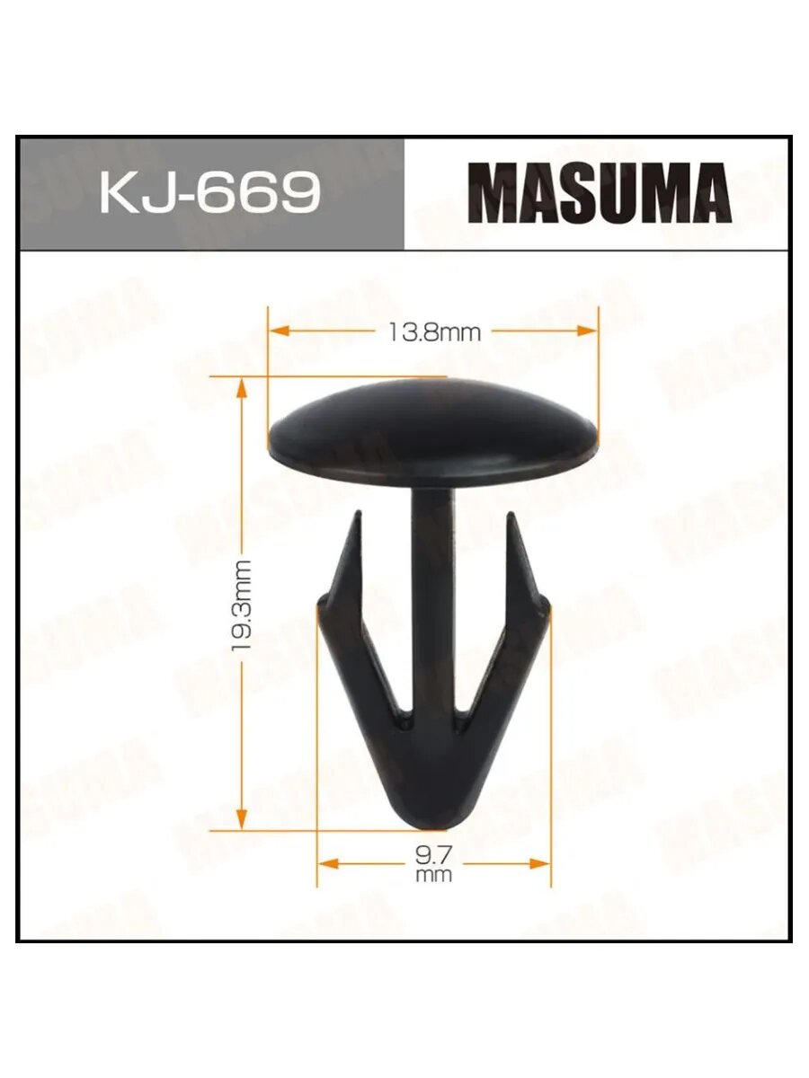 Клипса 5 шт, арт. KJ669