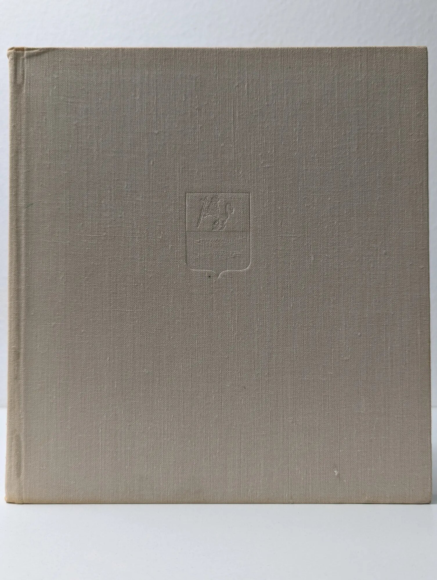 Переславль-Залесский Десятников Владимир Александрович (сост.) 1975