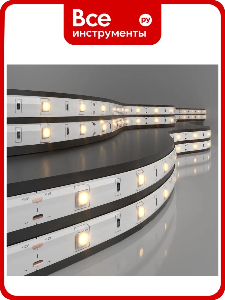 Светодиодная лента Elektrostandard 5050, 12V, 30Led, 7.2W, IP65, 3300K теплый белый a050582