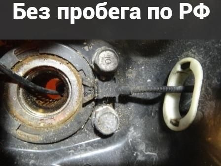 Датчик ABS Право / Зад с пробегом Mitsubishi Outlander, Asx, Rvr CW5W