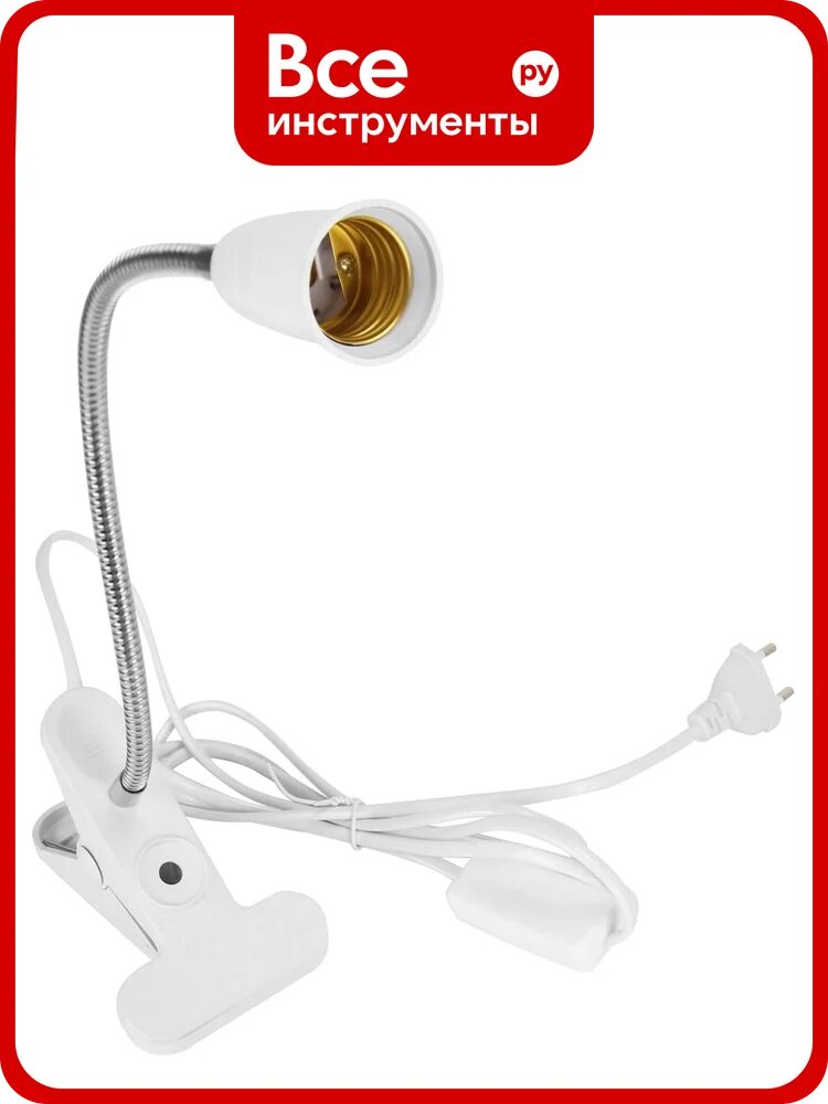 Настольный светильник Uniel для фитоламп tli-280 white e27 plant UL-00009078