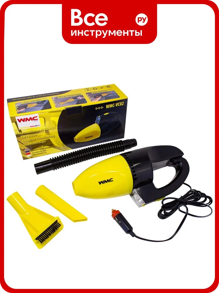 Пылесос автомобильный WMC TOOLS 60W 12V WMC-VC02(30201)
