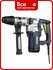 Перфоратор AYGER AH1300