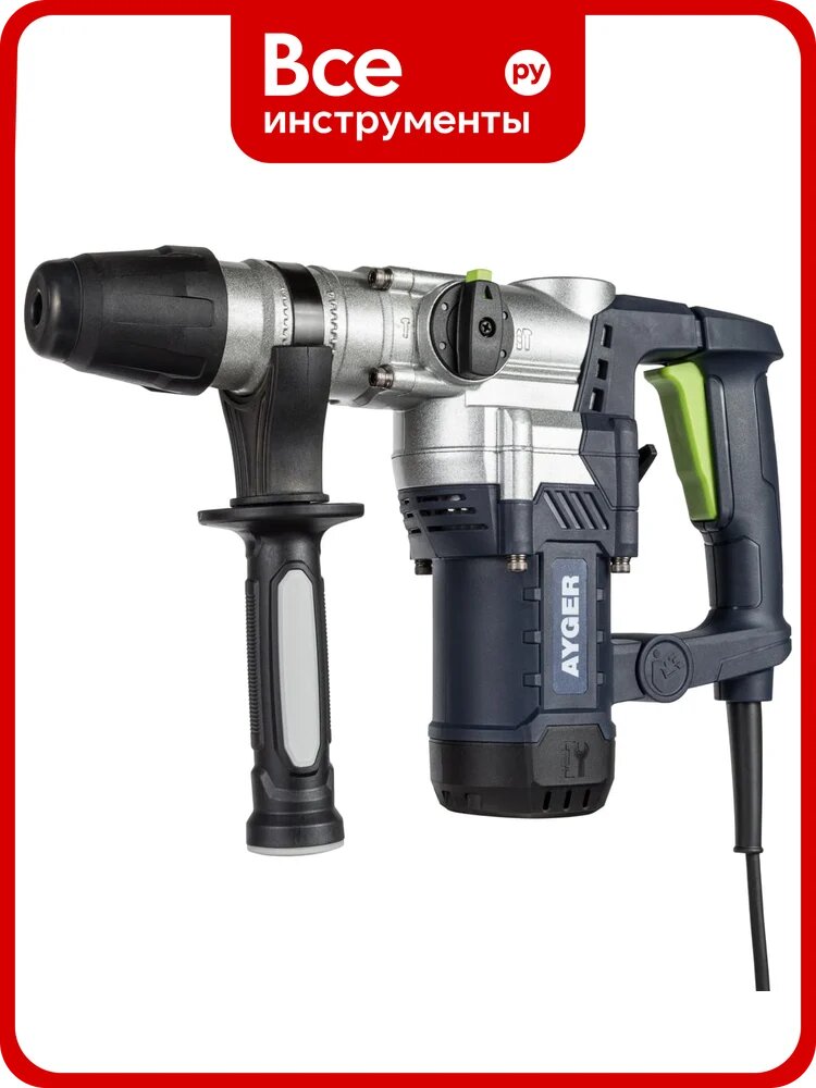 Перфоратор AYGER AH1300