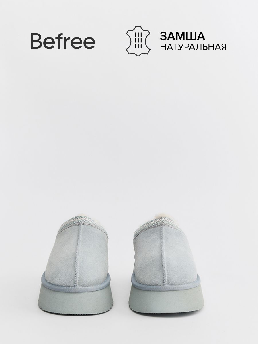 Угги Befree, размер 42 RU, голубой
