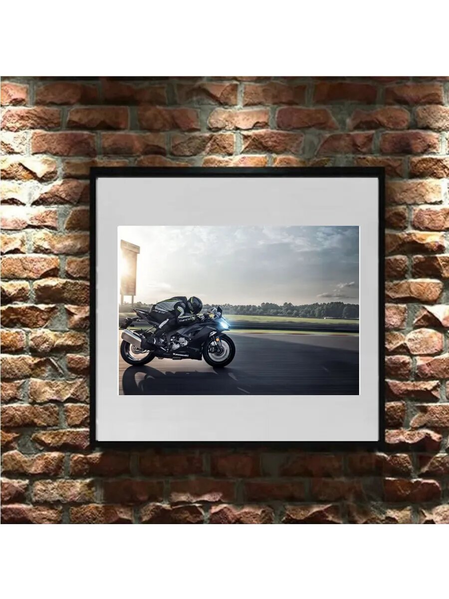 Плакат "kawasaki ninja zx 6r" от А4