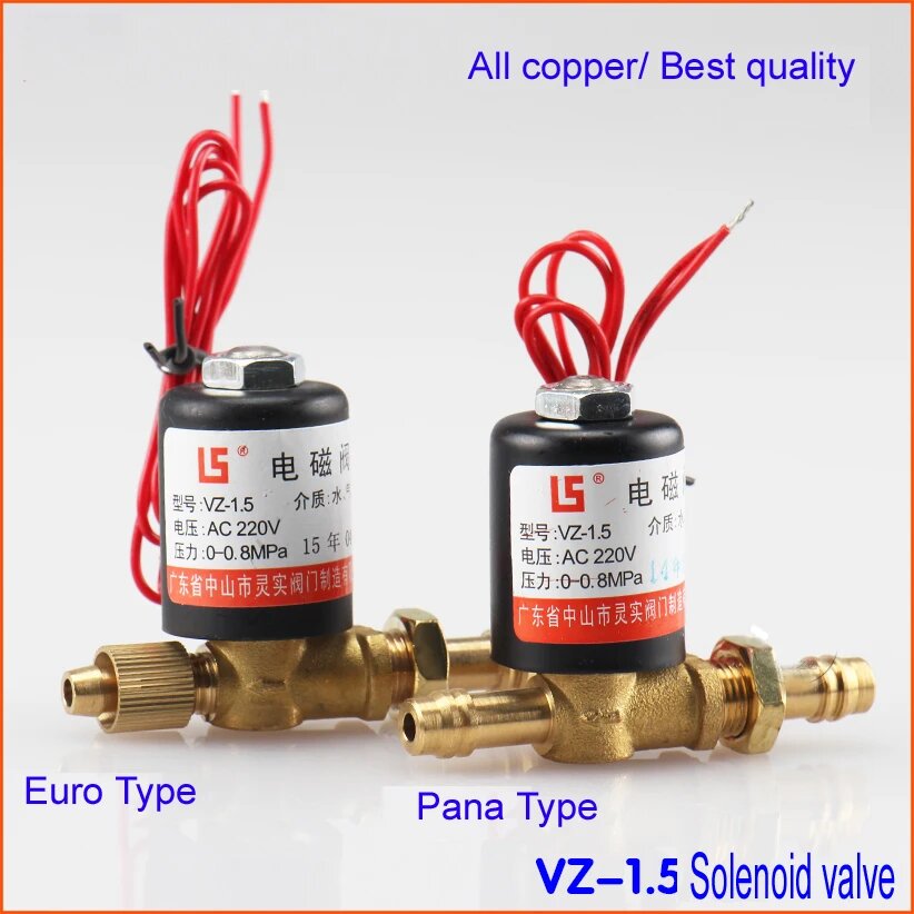 Соленоидный клапан для сварочной машины VZ-1.5 VZ-2.2 220В DC24V
