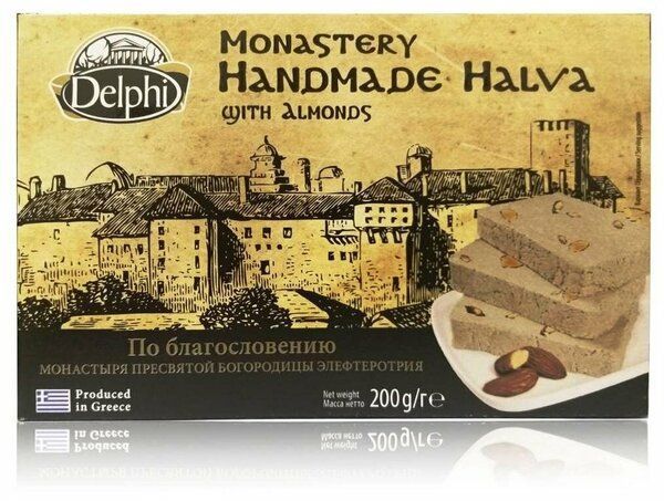 Халва DELPHI с миндалем Монастырская 200г