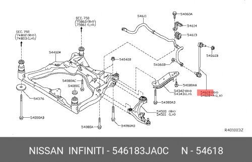 Стойка Стаб. nissan Teana L33 (2013>) (NISSAN 546183JA0C)
