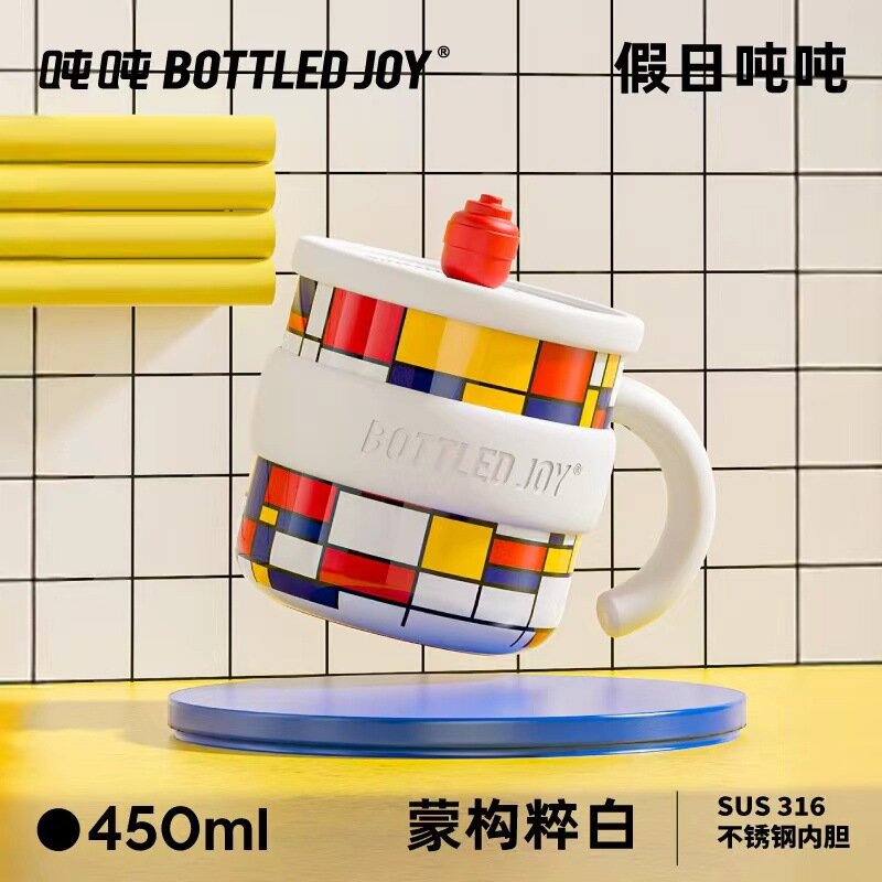 Bottledjoy Официальный термос для кофе и воды 450 мл из нержавеющей стали, стильная бутылка для воды FIFA World Cup