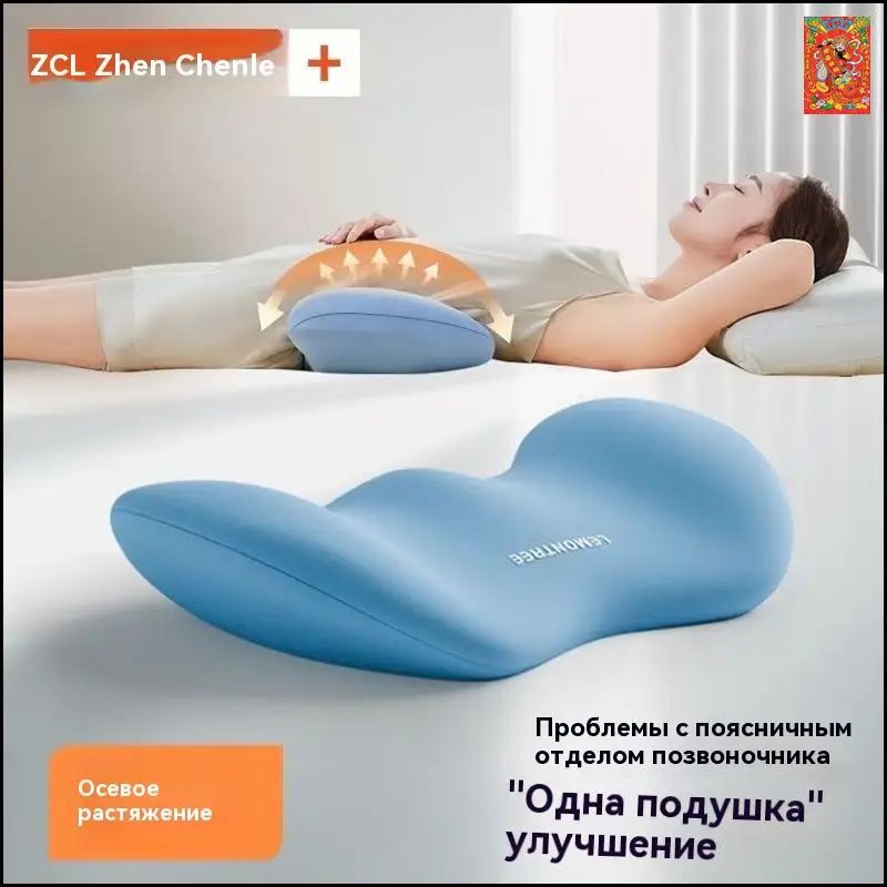 Подушка‑опора для ног из пены с памятью формы 27×37 см, высота 22 см, анатомическая подушка под ноги для сна