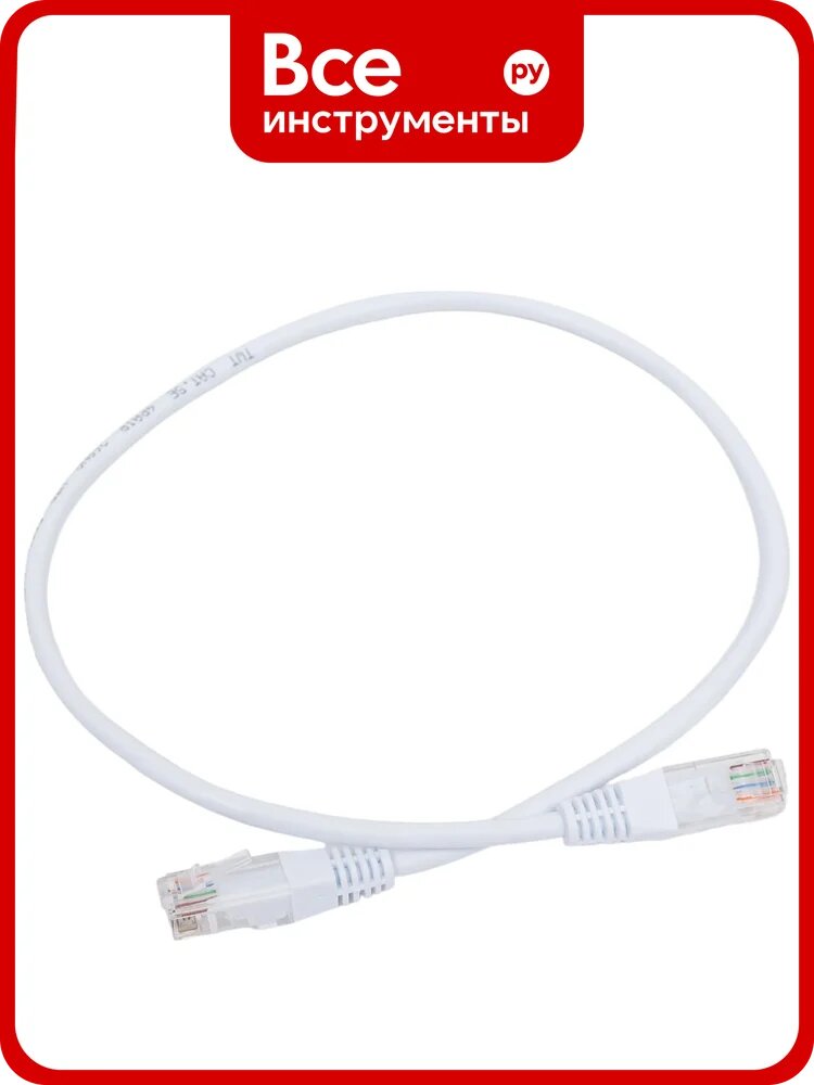 Патч-корд TWT RJ45-RJ45, 4 пары, UTP, категория 5е, 0.5 м, белый, TWT-45-45-0.5-WH