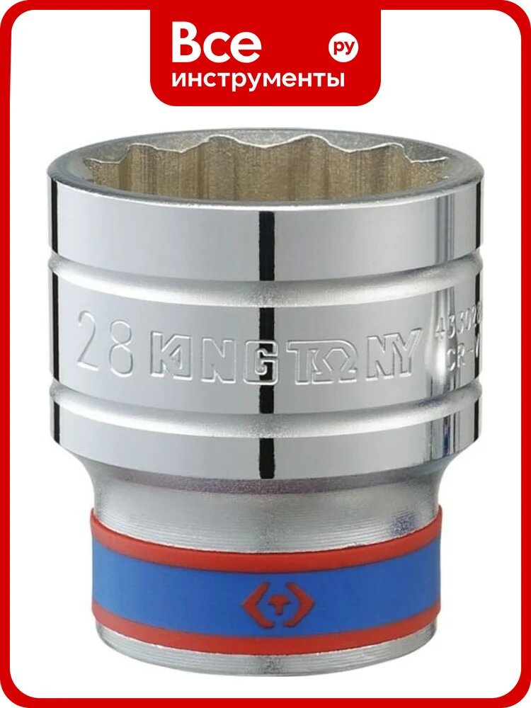 Головка торцевая стандартная двенадцатигранная 1/2", 16 мм KING TONY 433016M