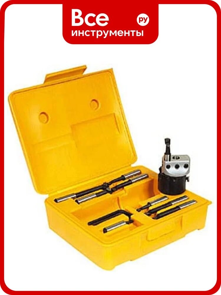 Головка расточная с набором резцов VH-50/9SET Proma 25041001